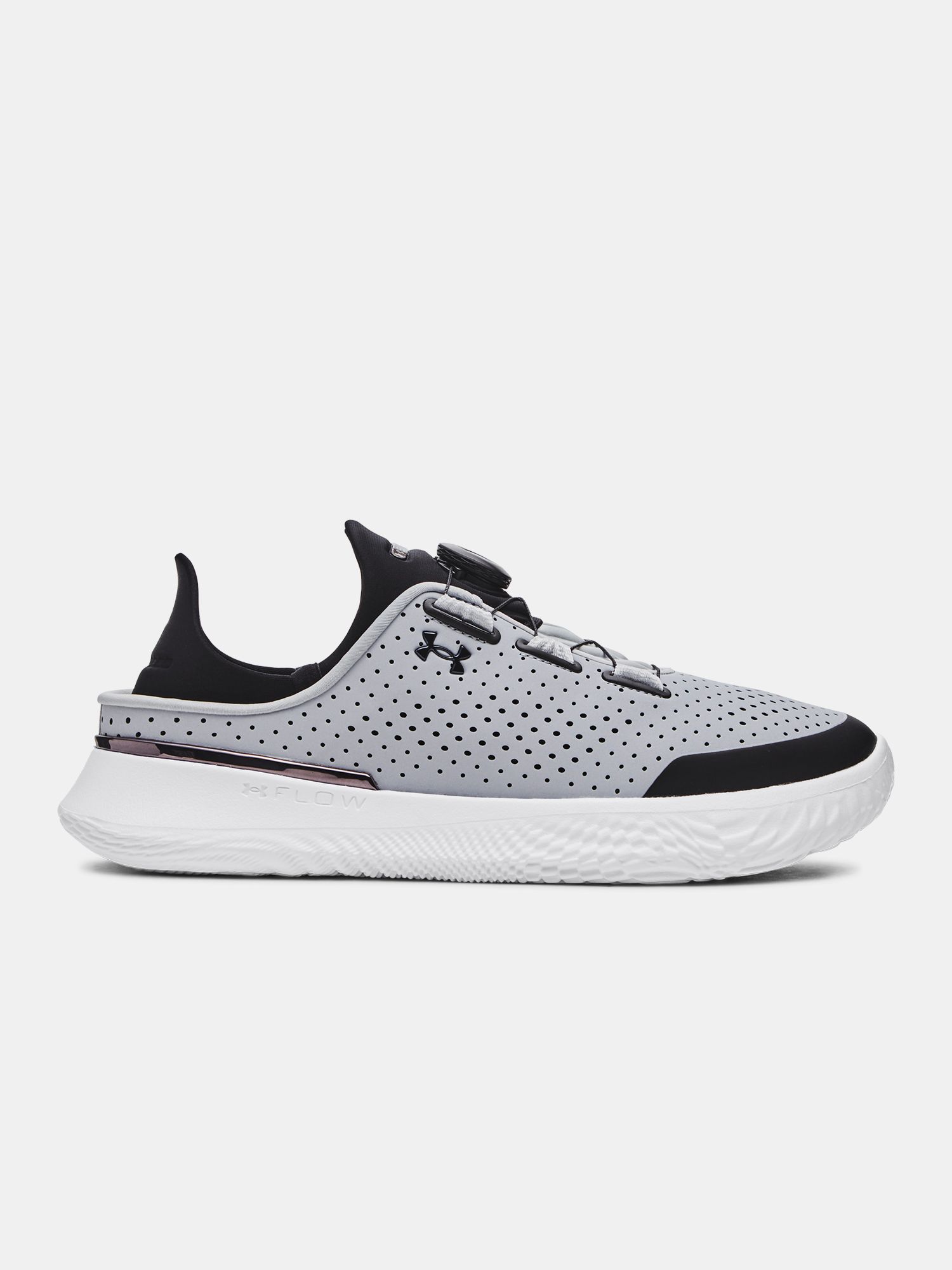 Under Armour UA Flow Slipspeed Trainer NB-GRY cipők | underarmour.hu Under Armour UA Flow Slipspeed Trainer NB-GRY cipők | underarmour.hu